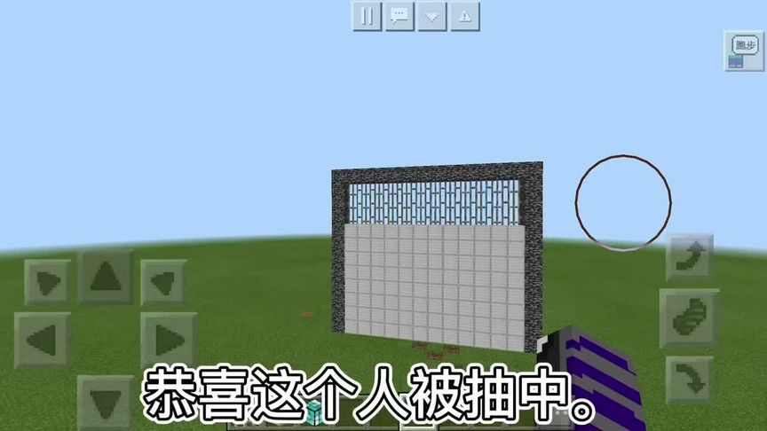 想要电磁炮教程的在评论区里说。#我的世界 #mc不灭