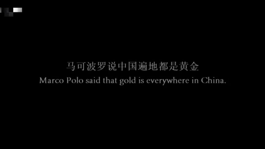 中华人民共和国万岁,此致敬礼!