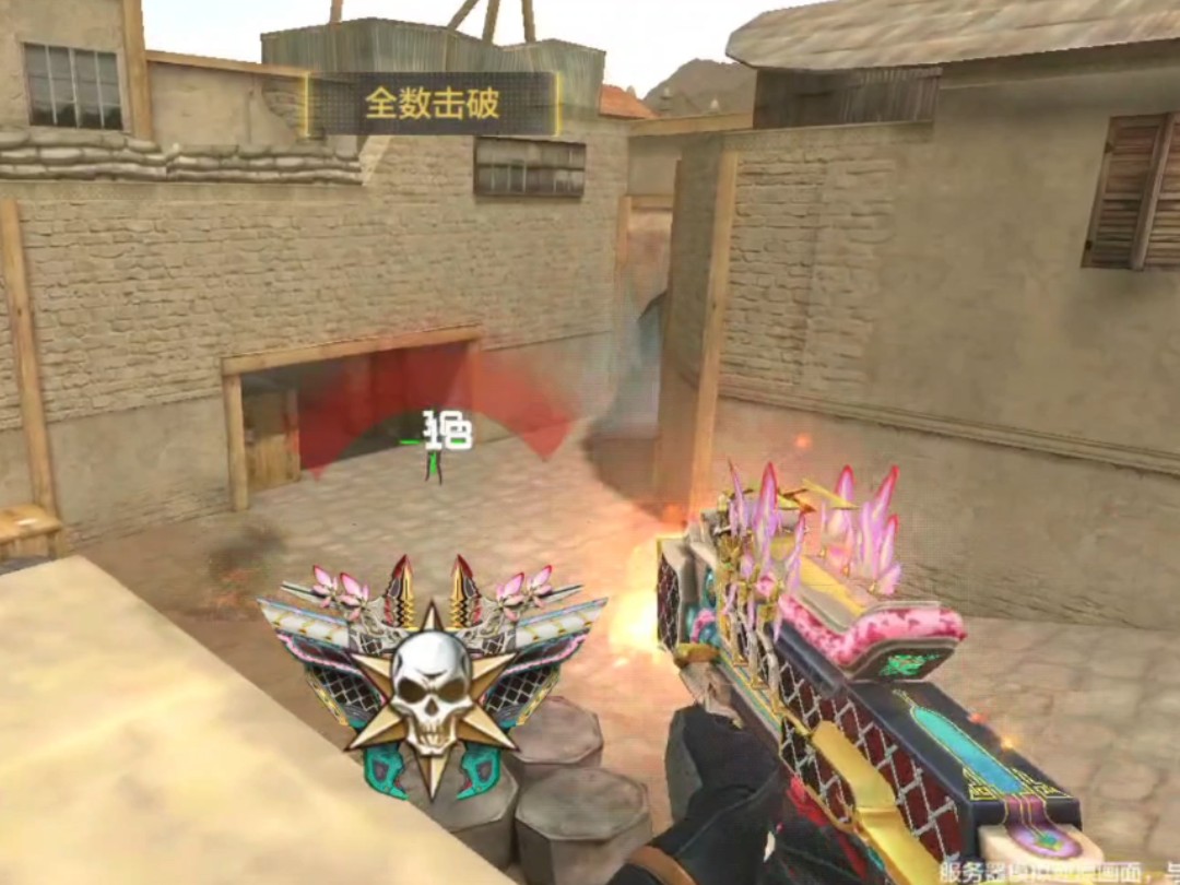 拿上电动轮椅轻取五杀!