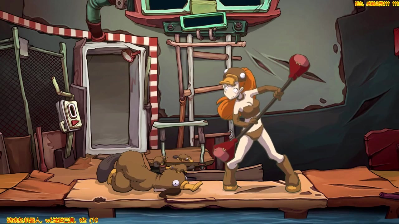 2019.10.14德波尼亚2(12集)为了拯救家乡而背井离乡