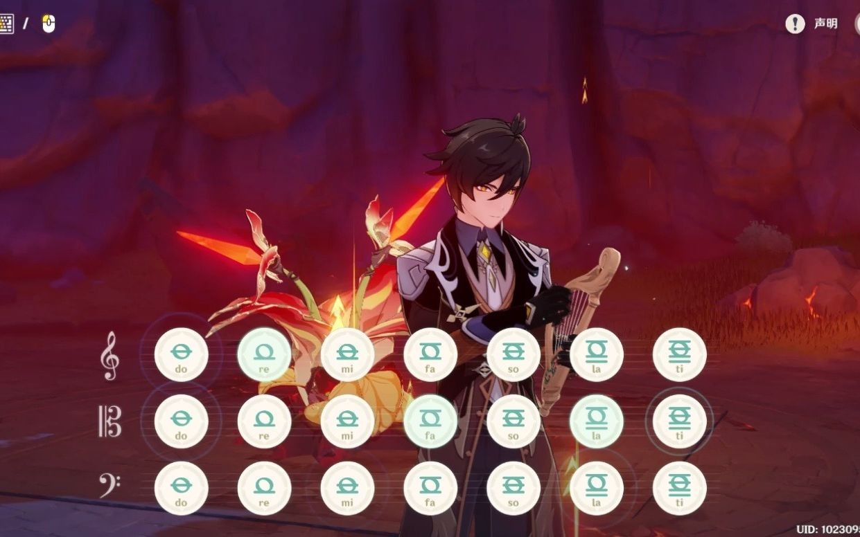 【原神】《aLIEz》高度还原完整独奏版-当核爆神曲遇上钟离手里的...