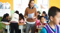 《制订乡村旅游计划》南江镇第四小学柳佳丽