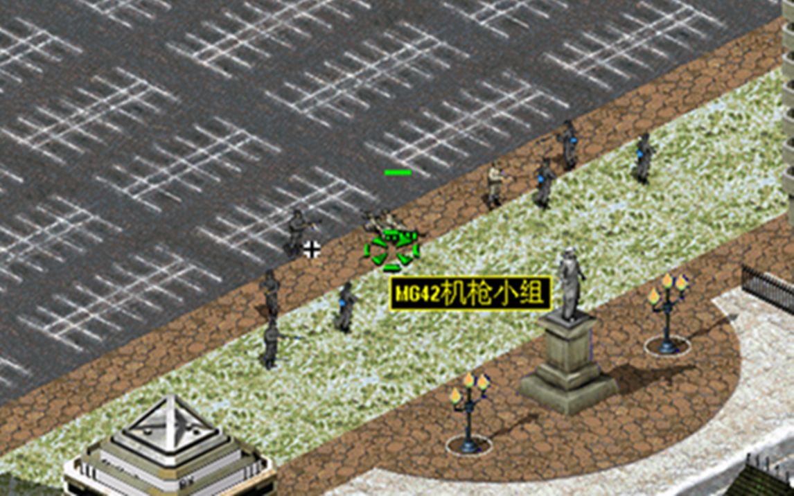 【红警二战】德国国防军步兵班构成