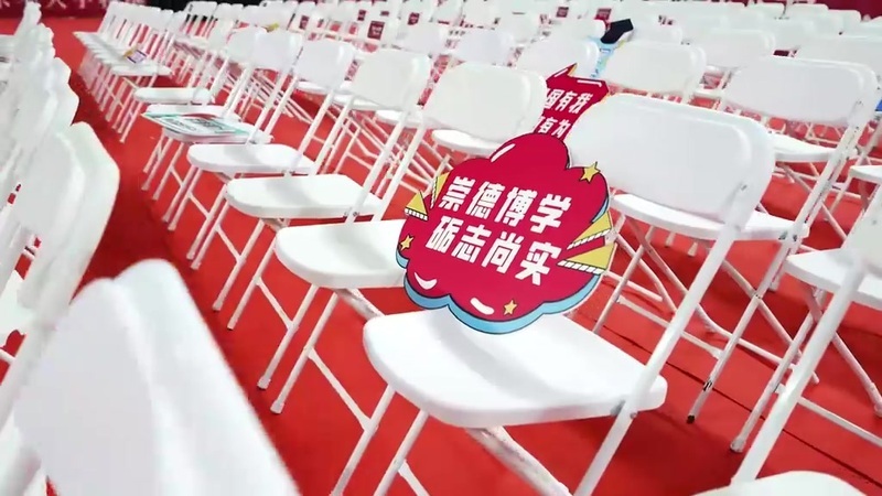 现场直击!东华大学2024届学生毕业典礼暨学位授予仪式!