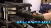 不锈钢方圆管下料模具_切管模断管模具【专业设计】