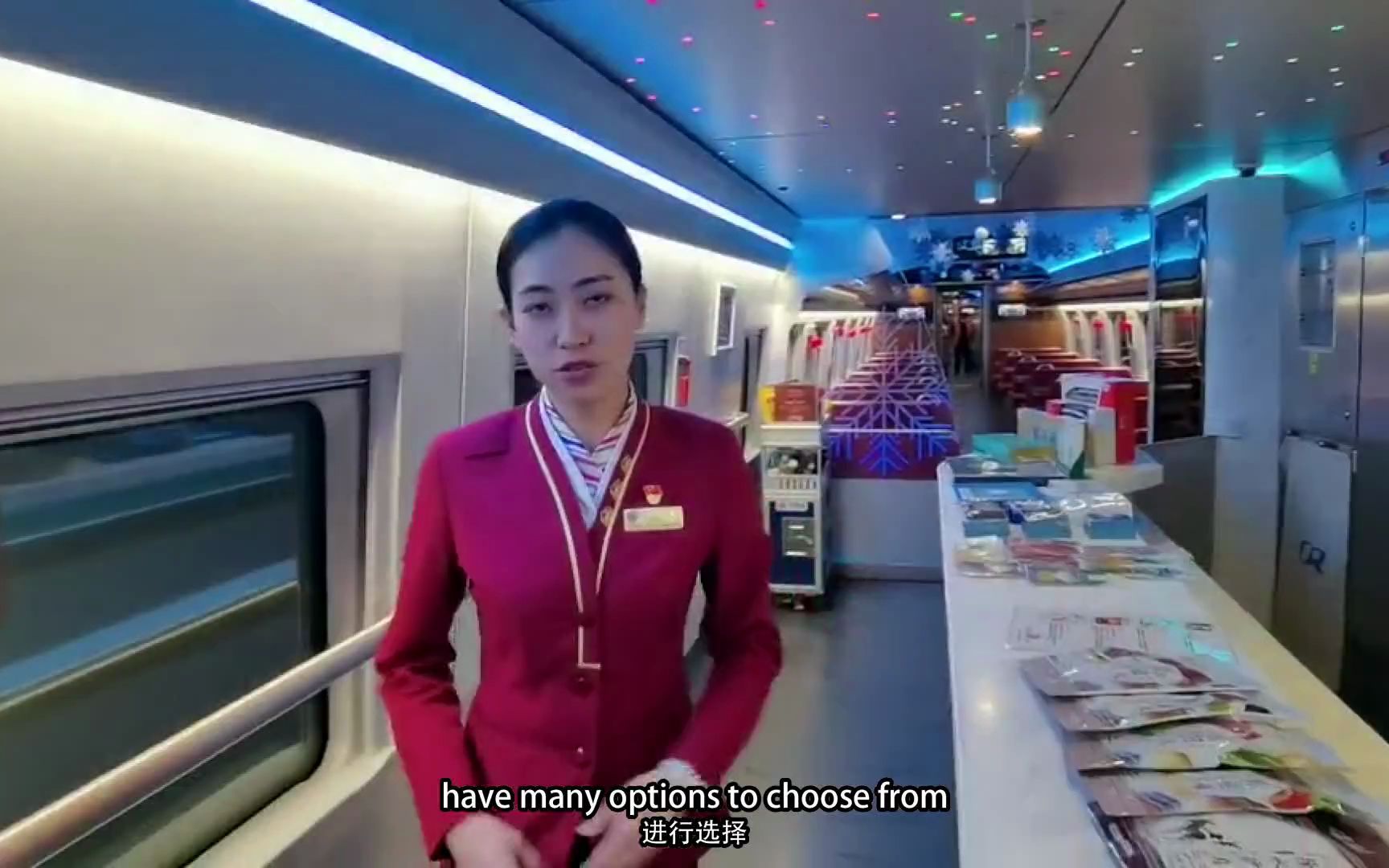 【动车技术】京张高铁智能车型介绍-多功能座(5145)