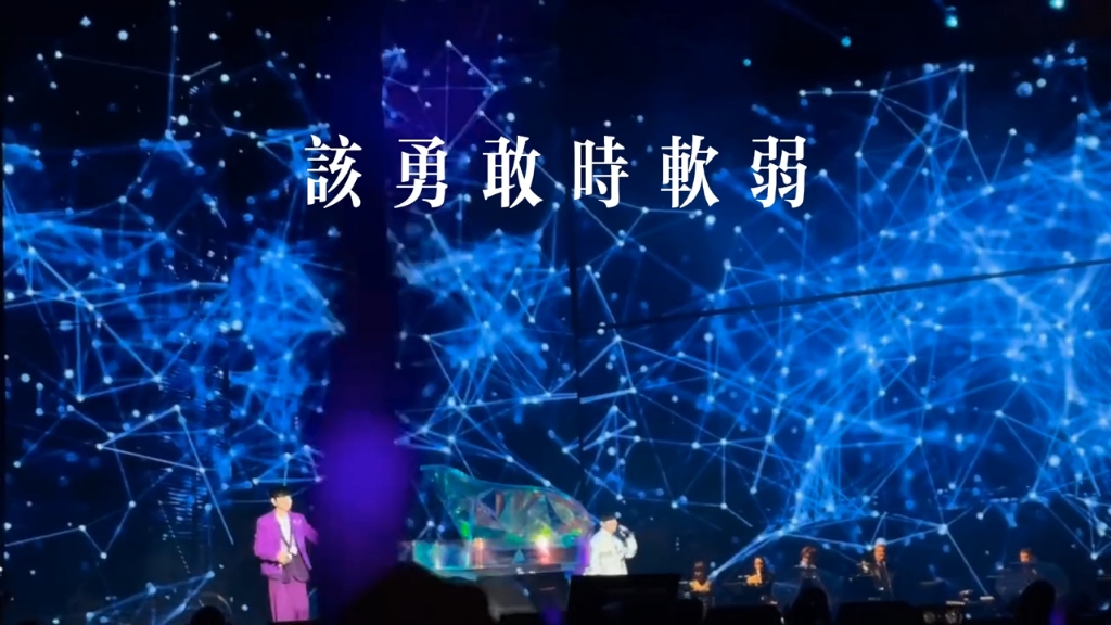 林俊杰 周杰伦《可惜没如果》