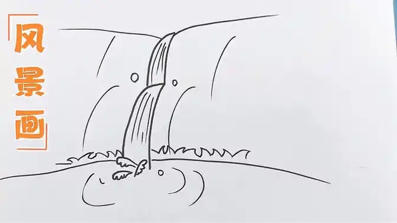 风景怎么画,绘画简单漂亮的风景画