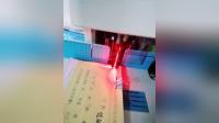 20180120_凭证打孔
