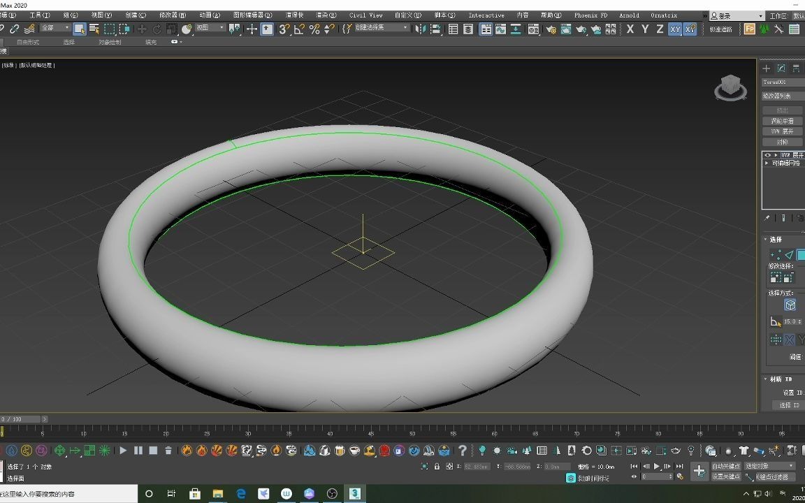 3DMAX简易雕花手镯展UV加材质全过程