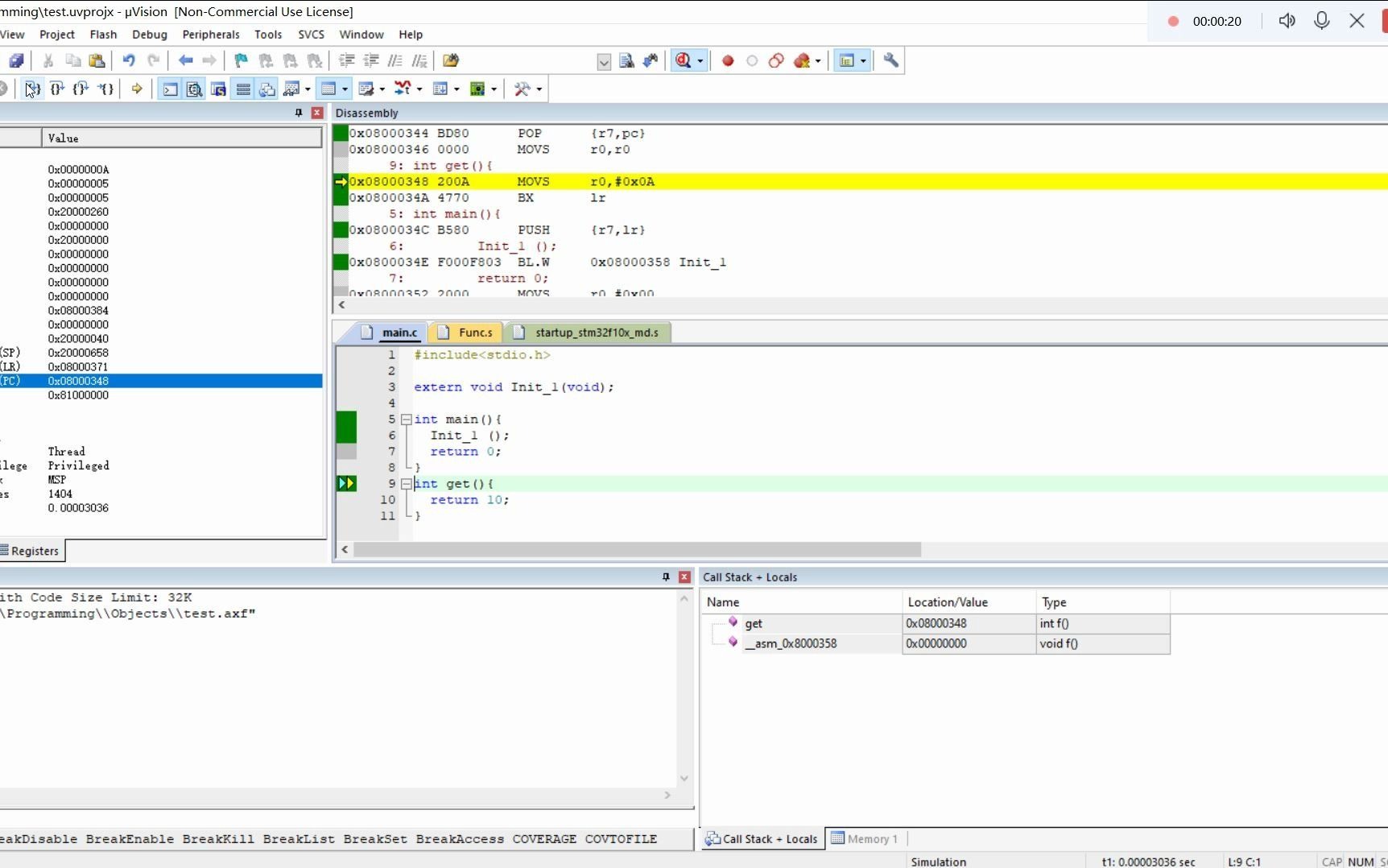 嵌入式系统 STM32 C语言调用汇编函数调试3