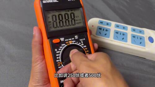 电工必看!万用表测220V电压的正确档位选择,安全操作一次学会