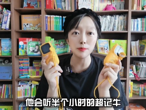 用制定每天30分钟中英文磨耳朵,内容课表