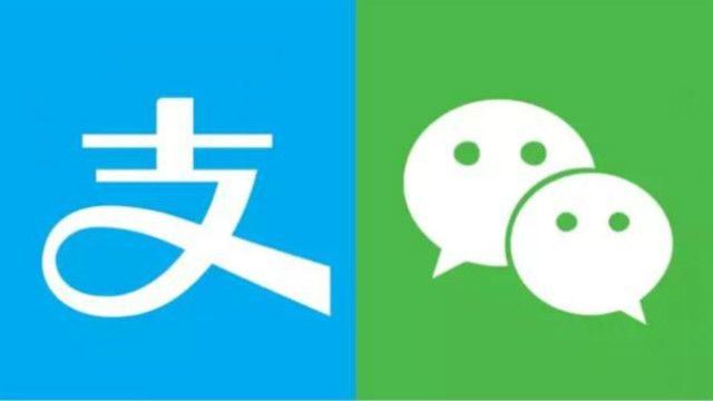 微信是WeChat,支付宝英文叫啥?