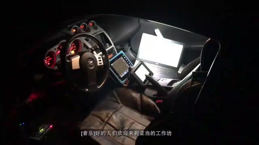 麦科信汽修示波器老外汽车油门踏板传感器信号测量