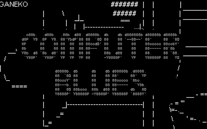 节奏医生 Meganeko - Computer Blues S+