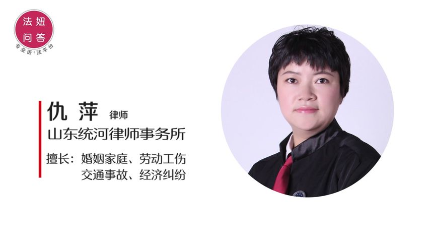 交通事故致人重伤死亡怎么处罚