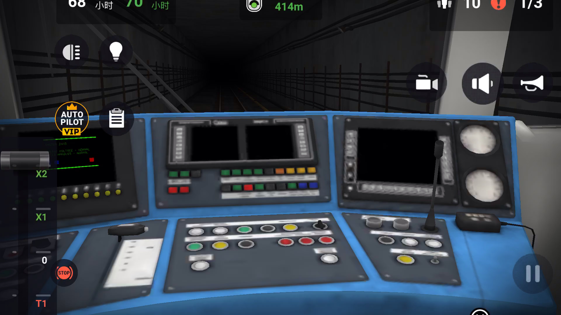 【地铁】地铁模拟器3D