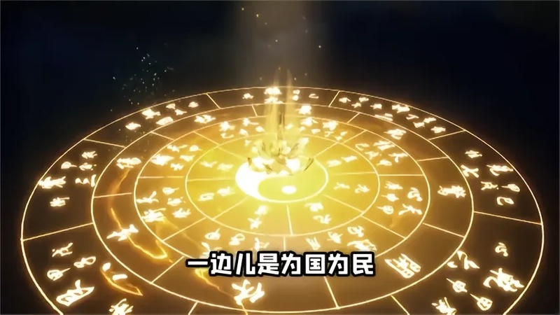 凡人修仙传:究竟何为魔修之道?修的我快小脑萎缩了