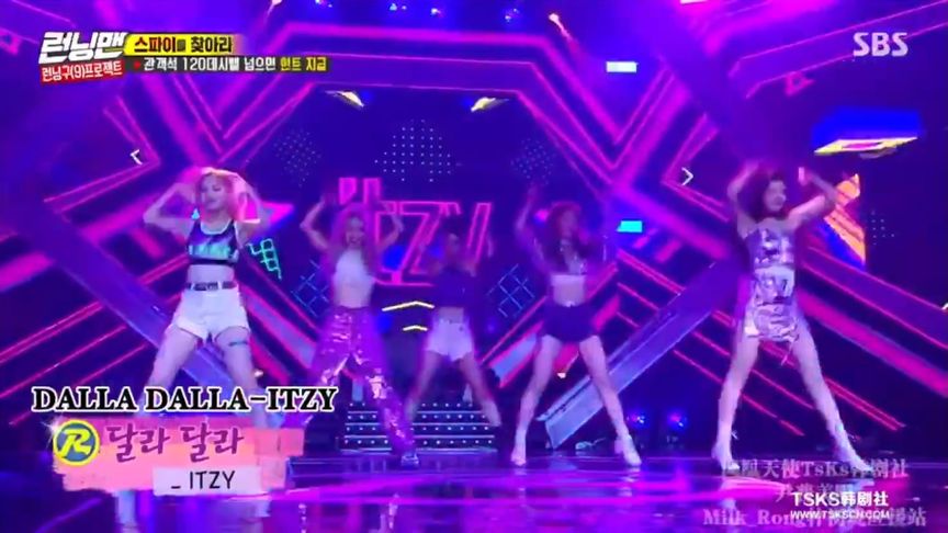 RM:九周年助阵歌手:ITZY组合,有点被圈粉了哦