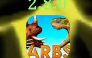 动物战争模拟器更新2.8.0了!