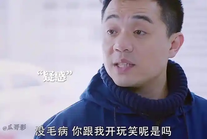老赖证陷4S店把车修坏并敲诈勒索,谁料修车工是位高手