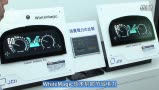 全球最薄显示器!0.96毫米手机显示器 车载仪表盘