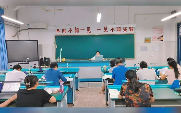 沉浸教研启思慧行 助推落实学科主张__——洛阳市西苑初级中学沉浸...