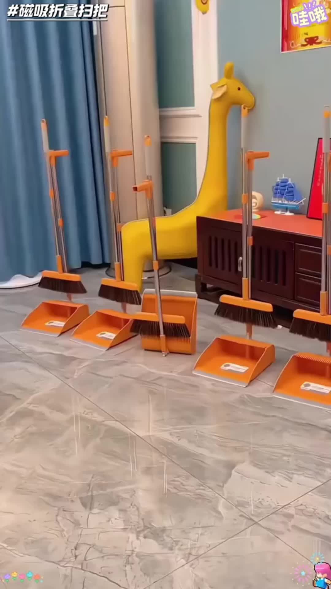 #扫把 #扫帚 #居家好物 #生活好帮手 #扫把簸箕套装