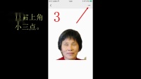 把动画添加为QQ微信表情