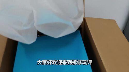美的洗碗机开箱体验