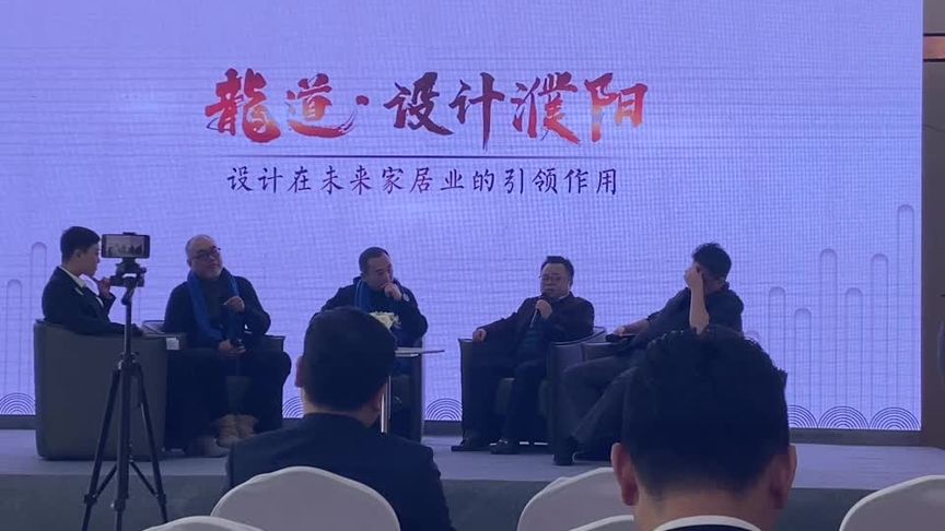 设计师要对客户有贡献值