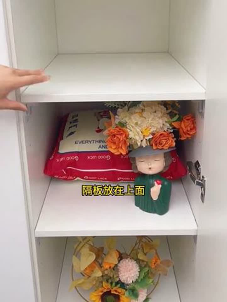 加强款无痕粘贴层板托免打孔隔板层拖固定托角码托钉层板固定配件...