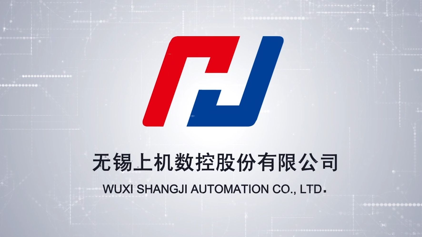 弘元绿能603185(上机数控)_主要产品分为高硬脆材料专用加工设备和...
