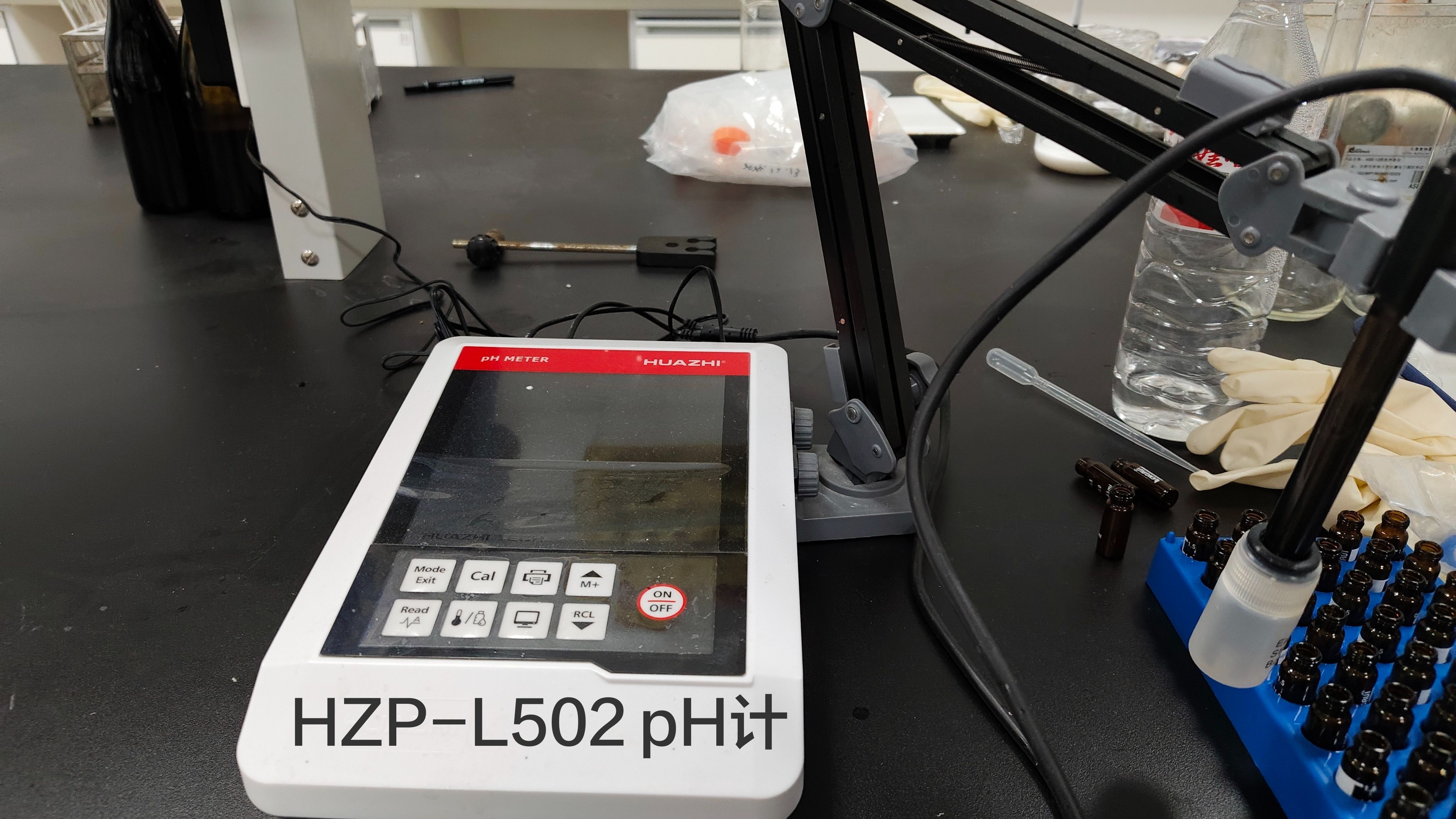 HZP-L502 pH计的使用