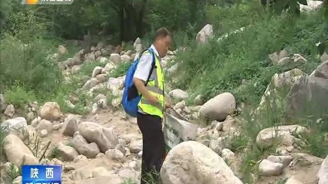 陕西:全面推行“河长湖长制” 河湖“长治”有保障