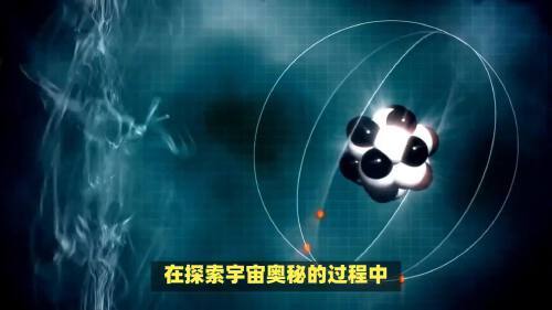 行星运动的椭圆轨道与开普勒定律的科学解析