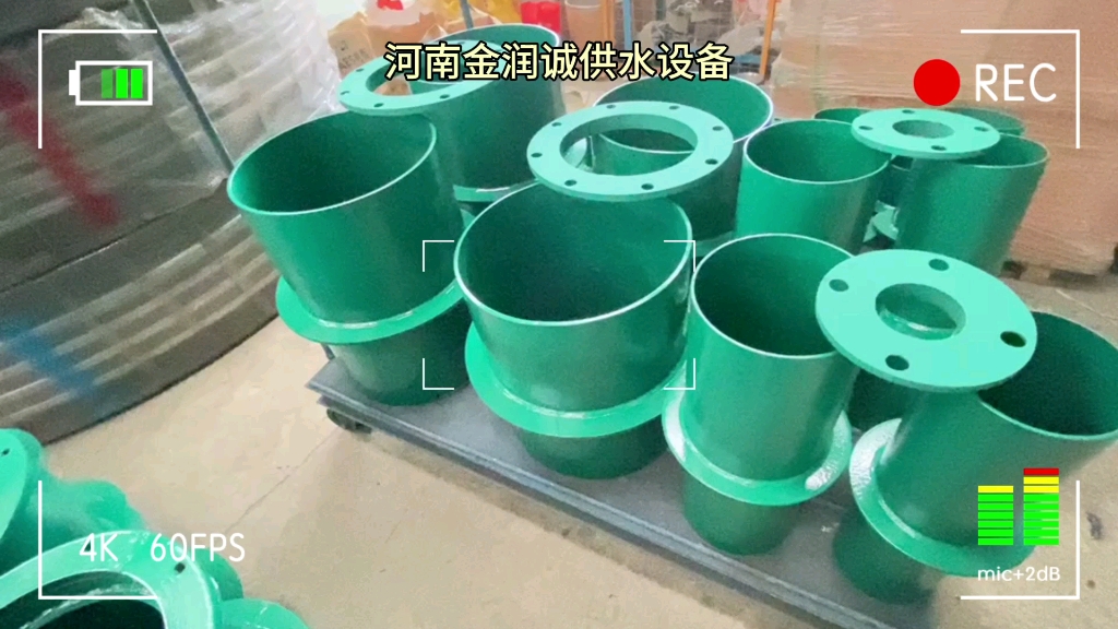 刚性防水套管/穿墙套管的适用管子外径对照检查表