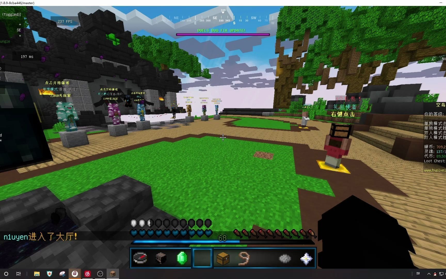 玩我的世界fps总是太低怎么办，鸡腿教你如何优化