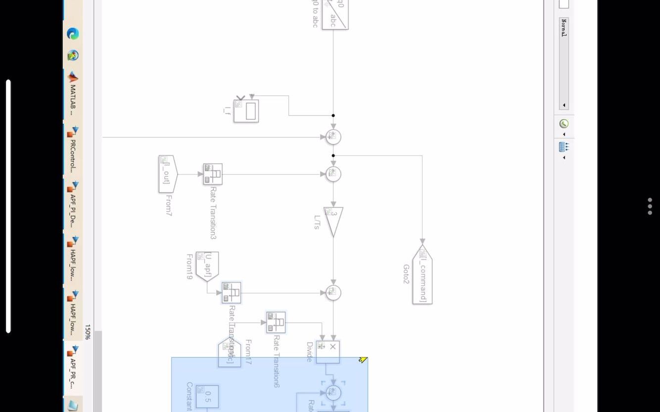 并网逆变器的无差拍控制——DSP和MATLAB的处理异同