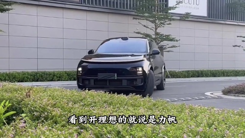 如何一句话让各大车主破防汽车新能源汽车知识干货车企