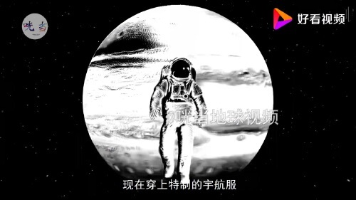 跳入钻石星球海王星会发生什么?太阳系风王!风速等于台风100级