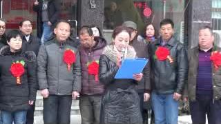 东关街道尚义巷社区开展迎新春活动