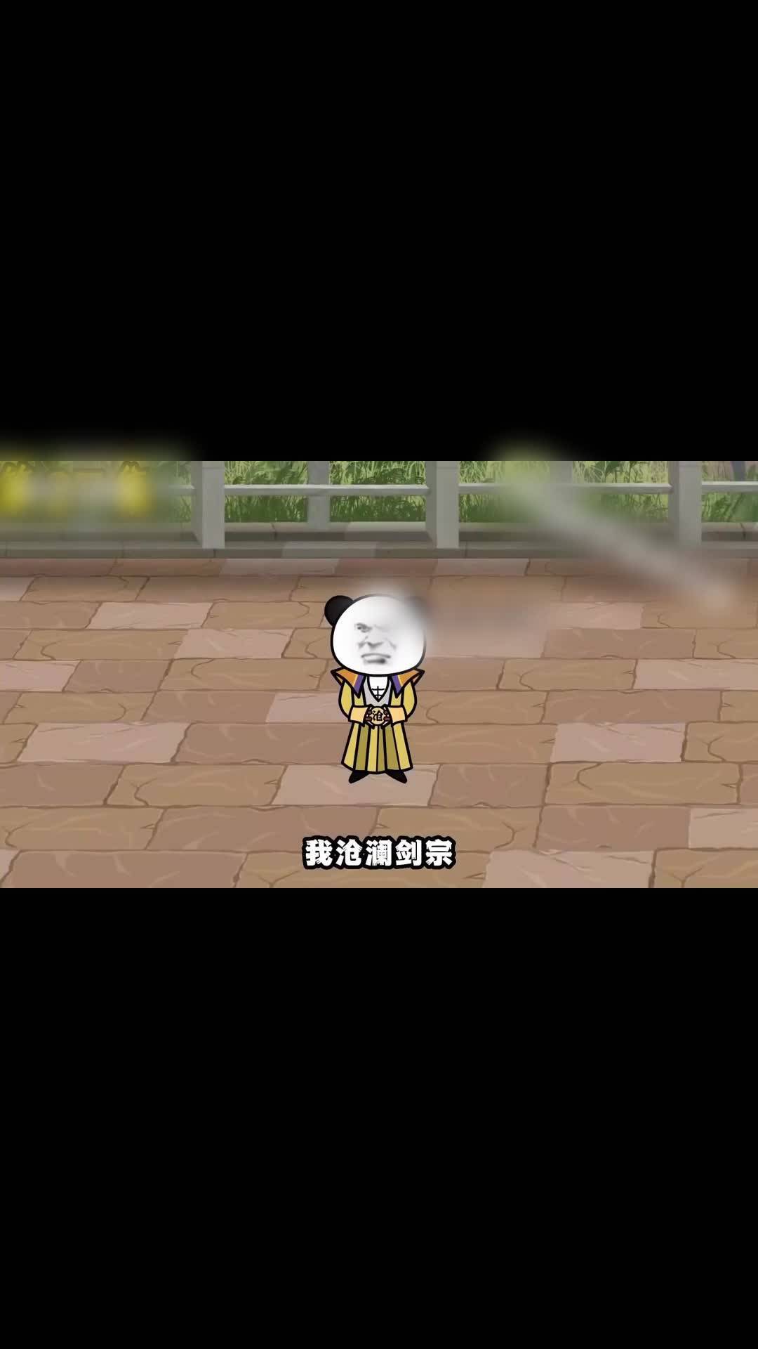 最强宗门:竟然有人献祭,这次神仙宗还能化险为夷吗?