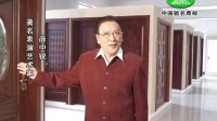 木门厂家央视广告宣传片——金马首木门新闻中心