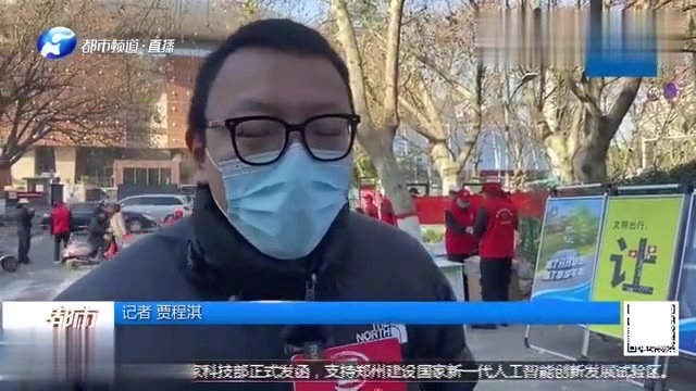 全国交通安全宣传日:小朋友们说出心中的"安全出行",.