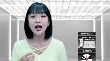 ...直播带货,吸取自然流。文案输入关键词自动补齐。招代理,欢迎咨询!