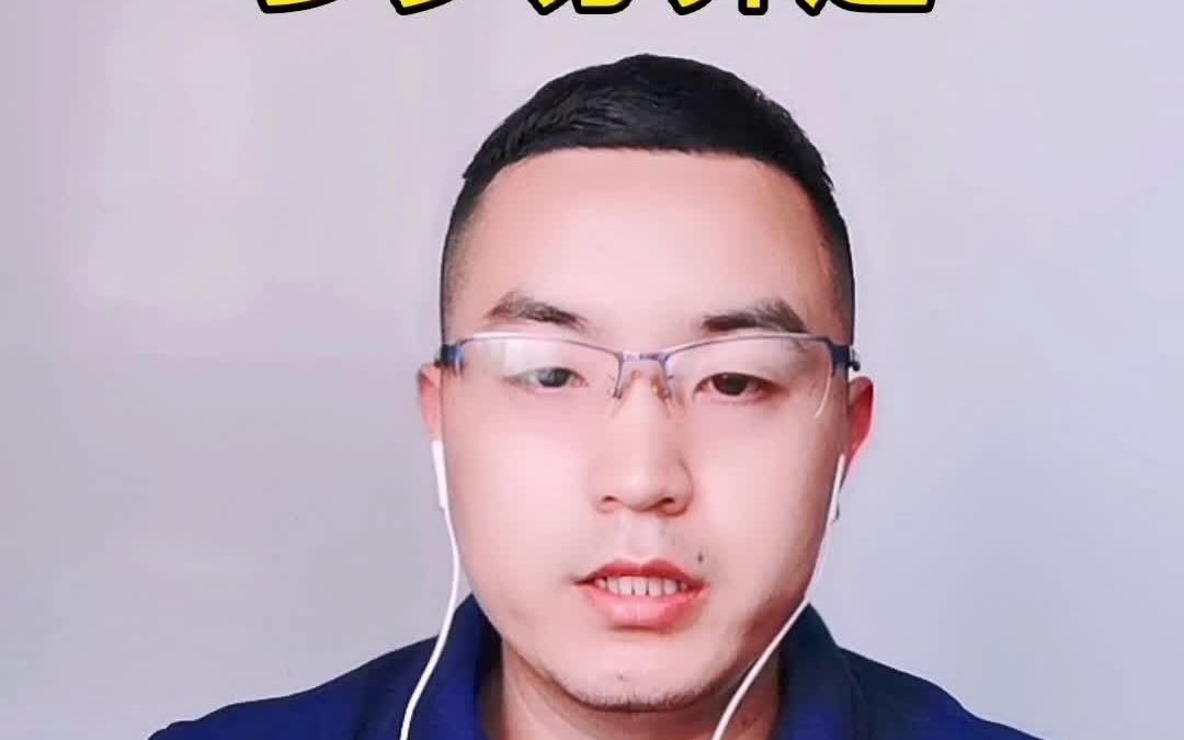 2021初级会计考试什么时候出成绩?怎么查?多少分算过?