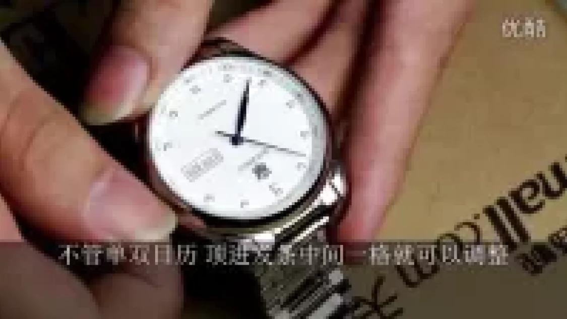瑞士罗兰度多功能机械表操作视频!