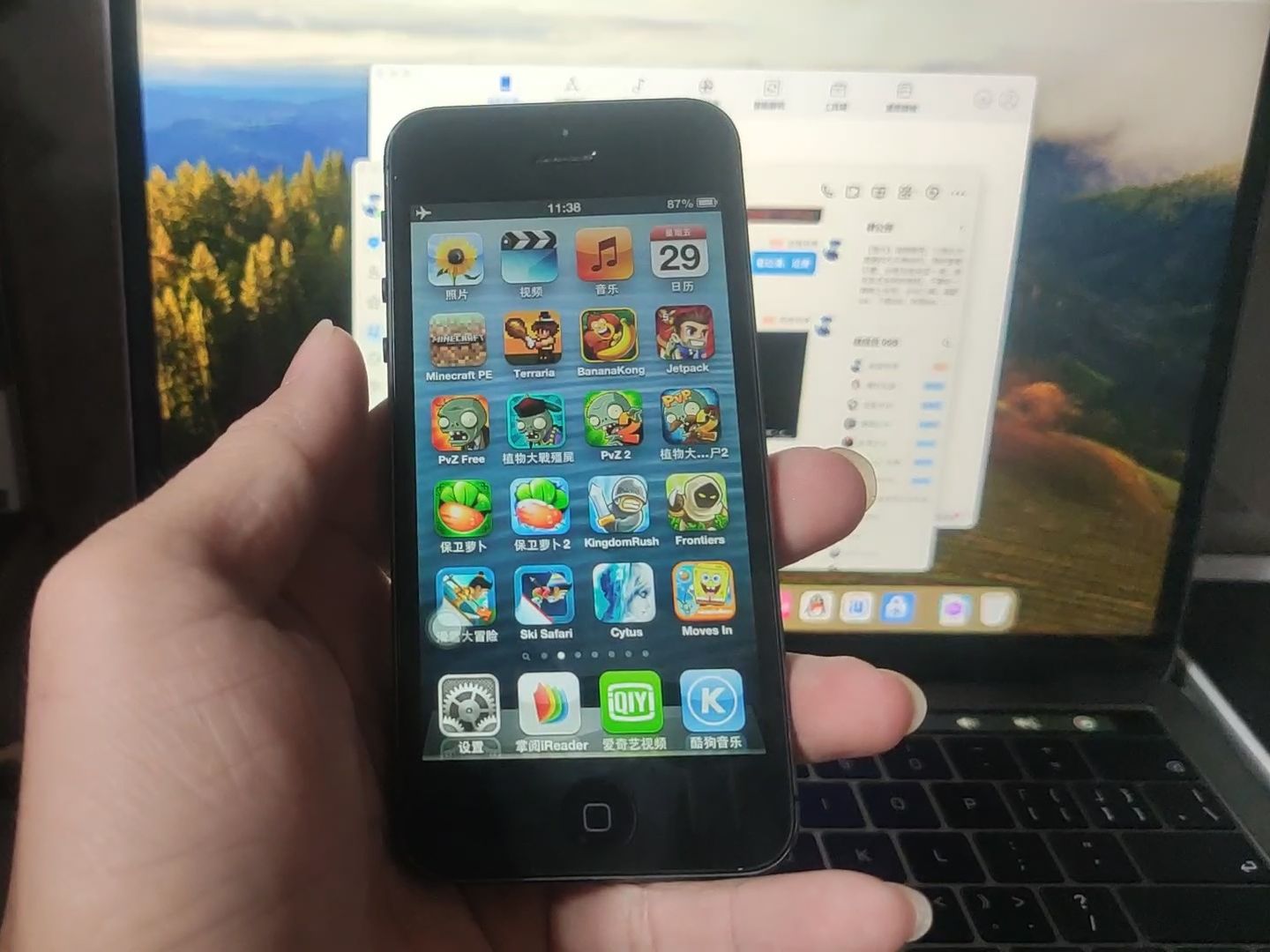 Phone5 iOS6苹果正版资源分享 iPhone4s安装ipa卡ID替换游戏数据